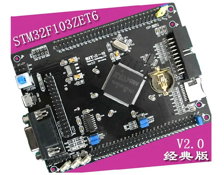 Stm32 Stm32 Development Board Core Board Stm32f103zet6 Minimum System Board Cortex M3 In