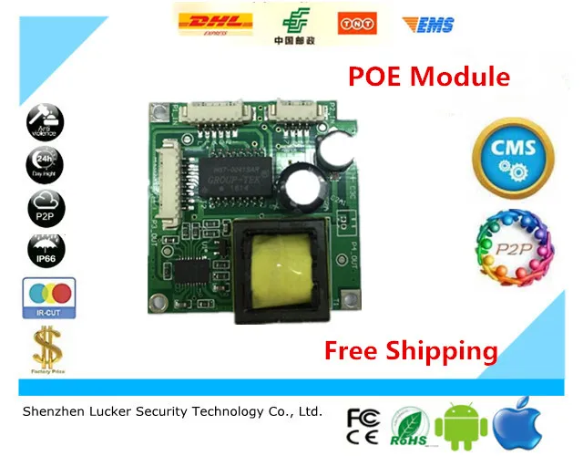 CCTV IPCamera PoE module 48V input /12V output 38*38mm IEEE802.3af/at ...