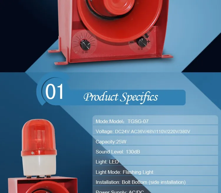 TGSG-07 звук и светильник сирена используется в кран/козловые краны/мостовые краны/порт/Пирс со ...