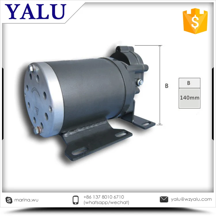 Small and Medium Size Pedicab E Tricycle Motor MY1020WZ 600W 36V or 48V ...