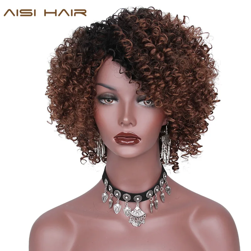 Aisi Hair Synthetic Ombre Brown Short Wigs For Women Afro Kinky Curly