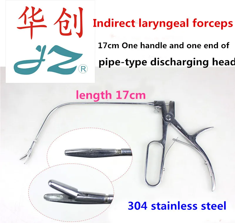 JZ-Medical-Otorhinolaryngology-first-aid-instrument-indirect-laryngeal ...