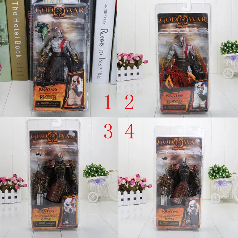 7.5" God of War With or Without Armor PVC Action Figure Collection ...
