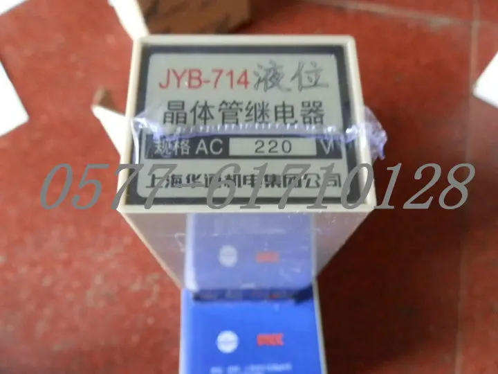 Controlador de nivel de agua de JYB 3, relé líquido de JYB 714, controlador de nivel de JYB 714 ...