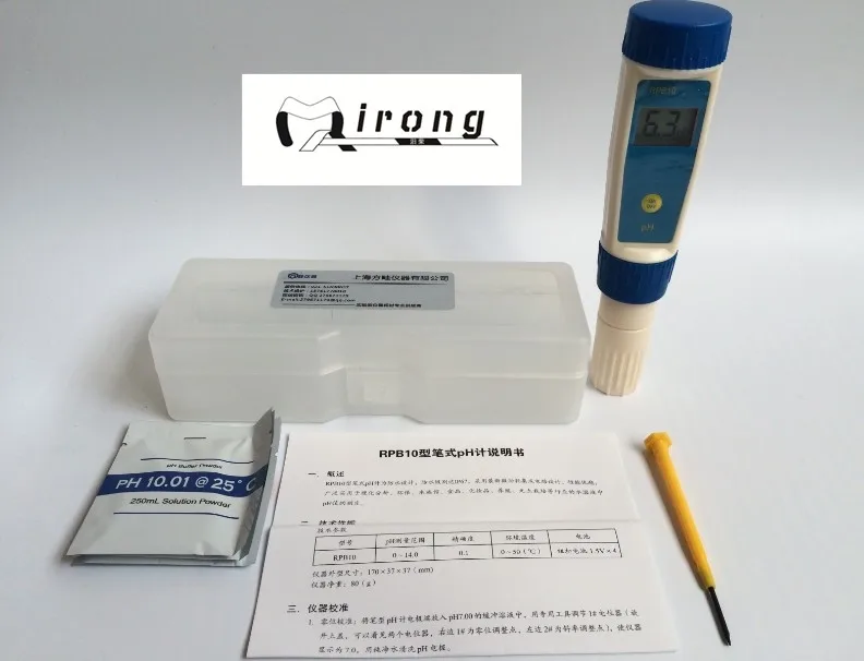 RPB10-pen-type-PH-residual-chlorine-test-kit-aquaculture-water-quality ...