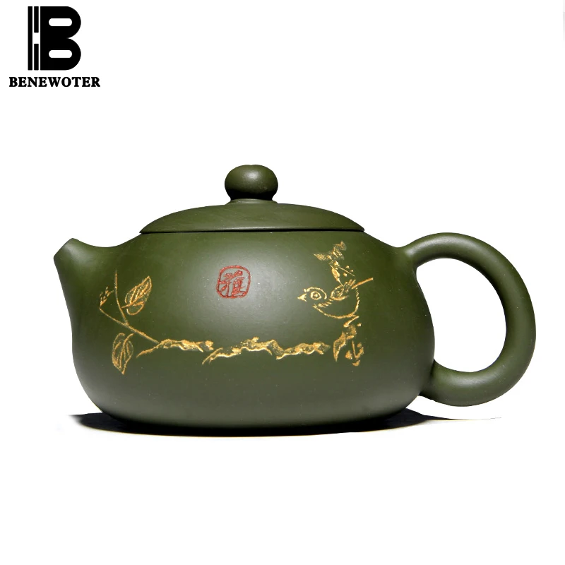 200ml Zisha Yixing Purple Sand Green Mud Teapot Flat Shi Xi T Pot Full ...
