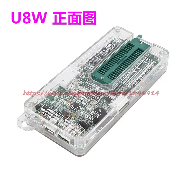 U8W STC offline Downloader U8W Mini programmer Burner U8 Mini upgrade|stc programmer|upgrade ...