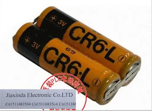 Cr6 Battery