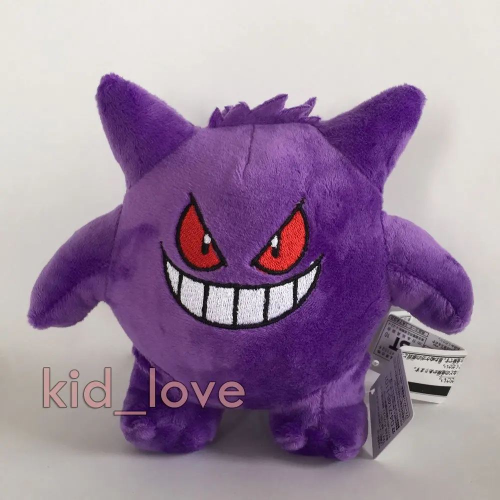 Gengar Pelúcia macia Toy Boneca Stuffed Animal Teddy 6"| | - AliExpress