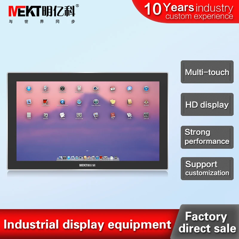 Aliexpress.com : Buy 21.5 inch tablet / 22 inch widescreen 16:9 ...