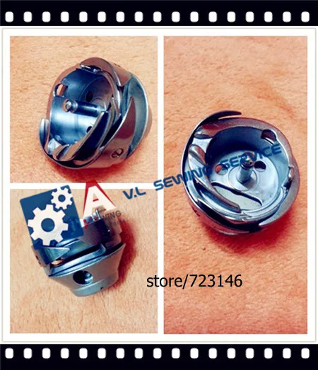 #hpf-480 Pfaff Hook For Pfaff Industrial Sewing Machine Pfaff Shoe ...