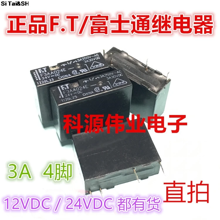 Envío Gratis mucho (10 unids/lote) 100% Original nuevo FT FTR F3AA024E HA FTR F3AA024E F3AA024E ...