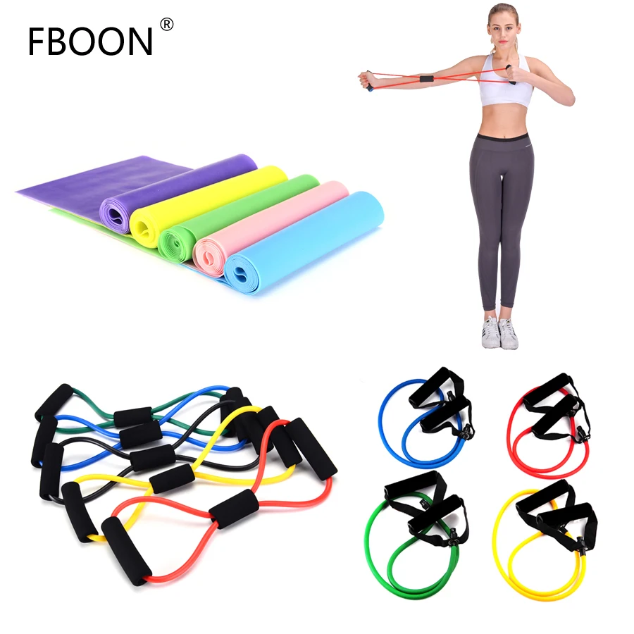 FBOON 3pcs 8 Word Chest Developer Expander Resistance Bands Workout ...
