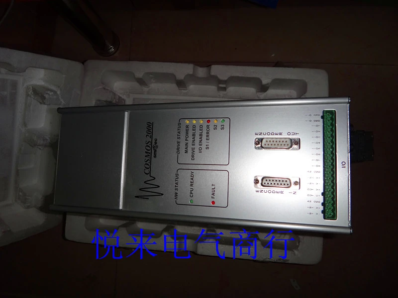 Smi marca servo drive COSMOS 2000 envío al contado KZ100057 COSMOS2000 ...
