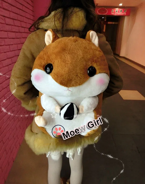 Hamtaro Plush Backpack