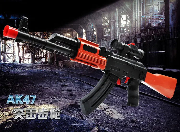 Ak47 Paintball Gun