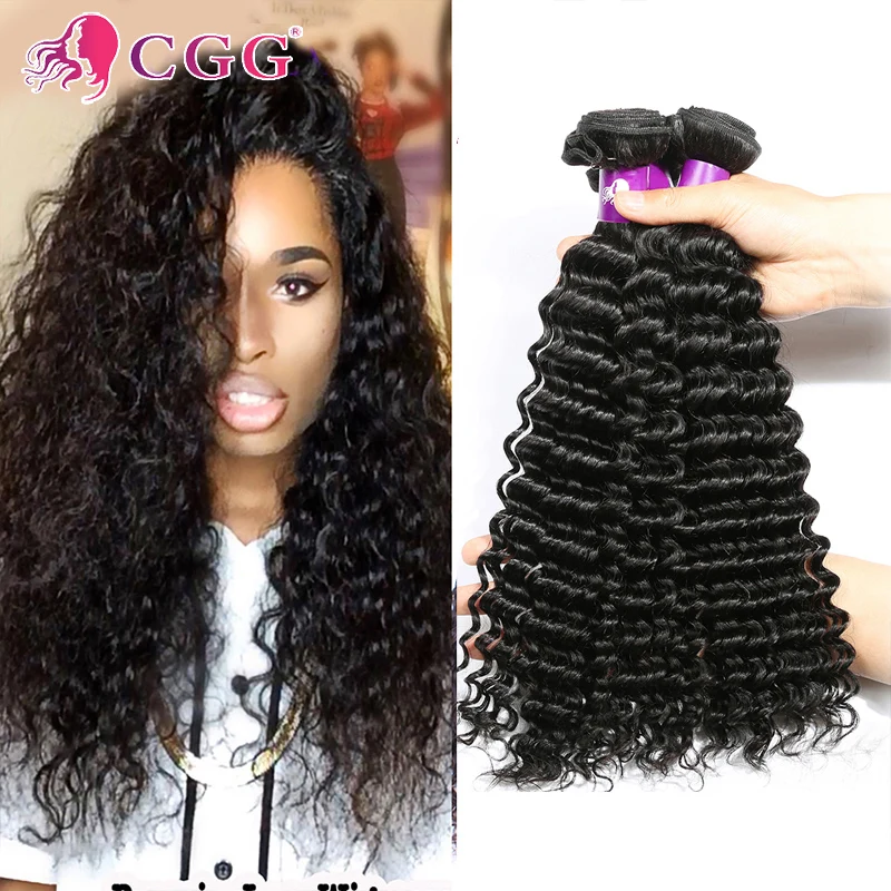 Peruvian Virgin Hair 4Bundles Unprocessed Peruvian Deep Wave Hair 100% ...