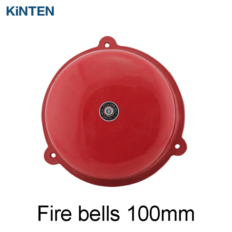 Fire alarm bell alarm emergency electric alarm 220V fire bell 4 inch ...