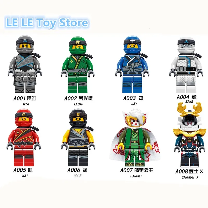 8pcs/lot Ninja Kai Cole Jay Zane Lloyd Nya Building Blocks Figures Kids ...