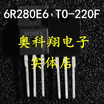 5pcs/lot 6R280E6 IPA60R280E6 new original|lot|lot lotlot 5pcs - AliExpress