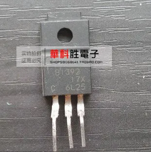 B1392|B1392| - AliExpress