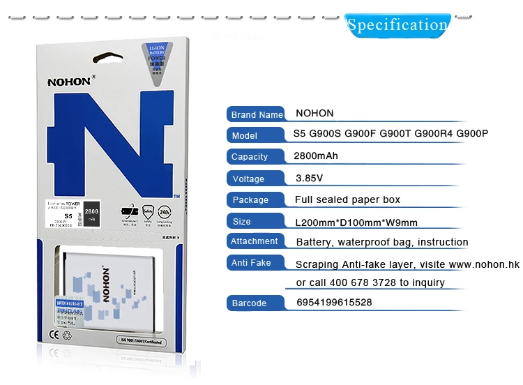 Expanded Phone Battery? - Rechargeable Batteries - BudgetLightForum.com