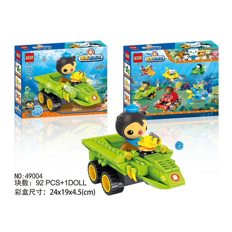 Octonauts Barnacles Kwazii Peso Shellington Figure Building Blocks Sets ...