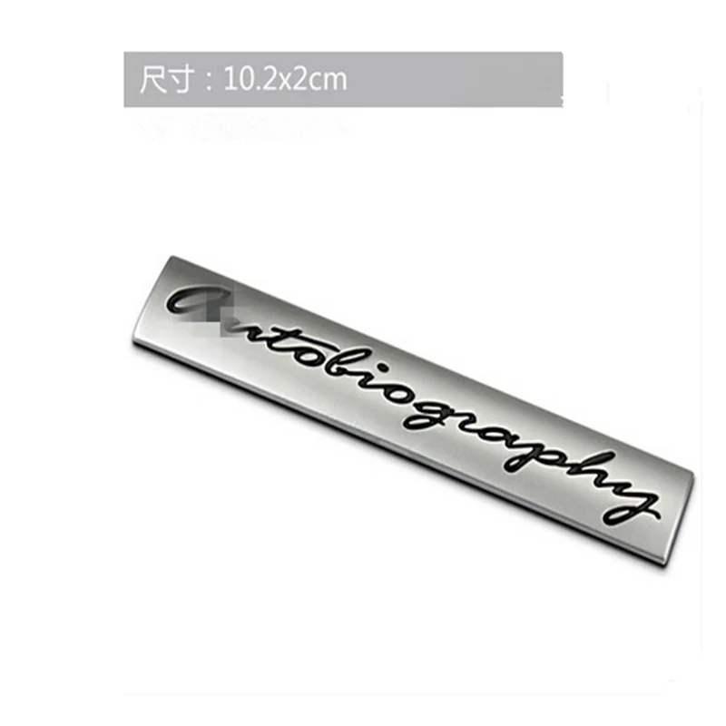 New Autobiography Ultimate Edition Rear METAL Emblem Sticker For Land ...