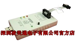 FREE-SHIPPING-CHARGE-Dediprog-SF100-programmer-Price-can-be-adjust ...