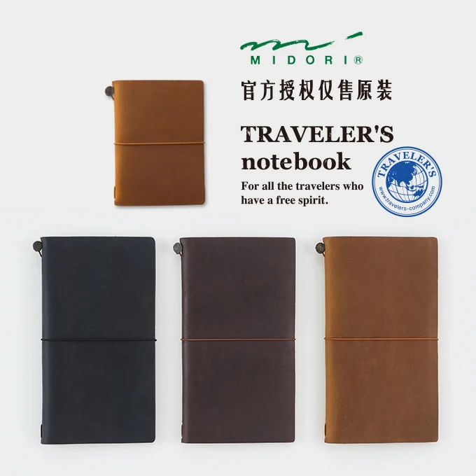 MIDORI-travelers-traveler-s-leather-journal-notebook-regular-passport ...