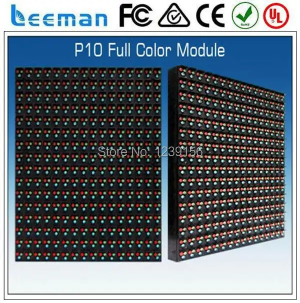 wholesale hot sale outdoor ph10 led display module,led rgb modules,led ...