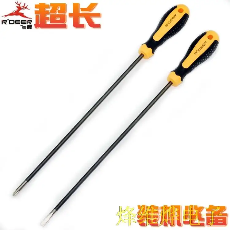 Essential Computer Installed 40cm Long Phillips Screwdriver Screwdriver ...