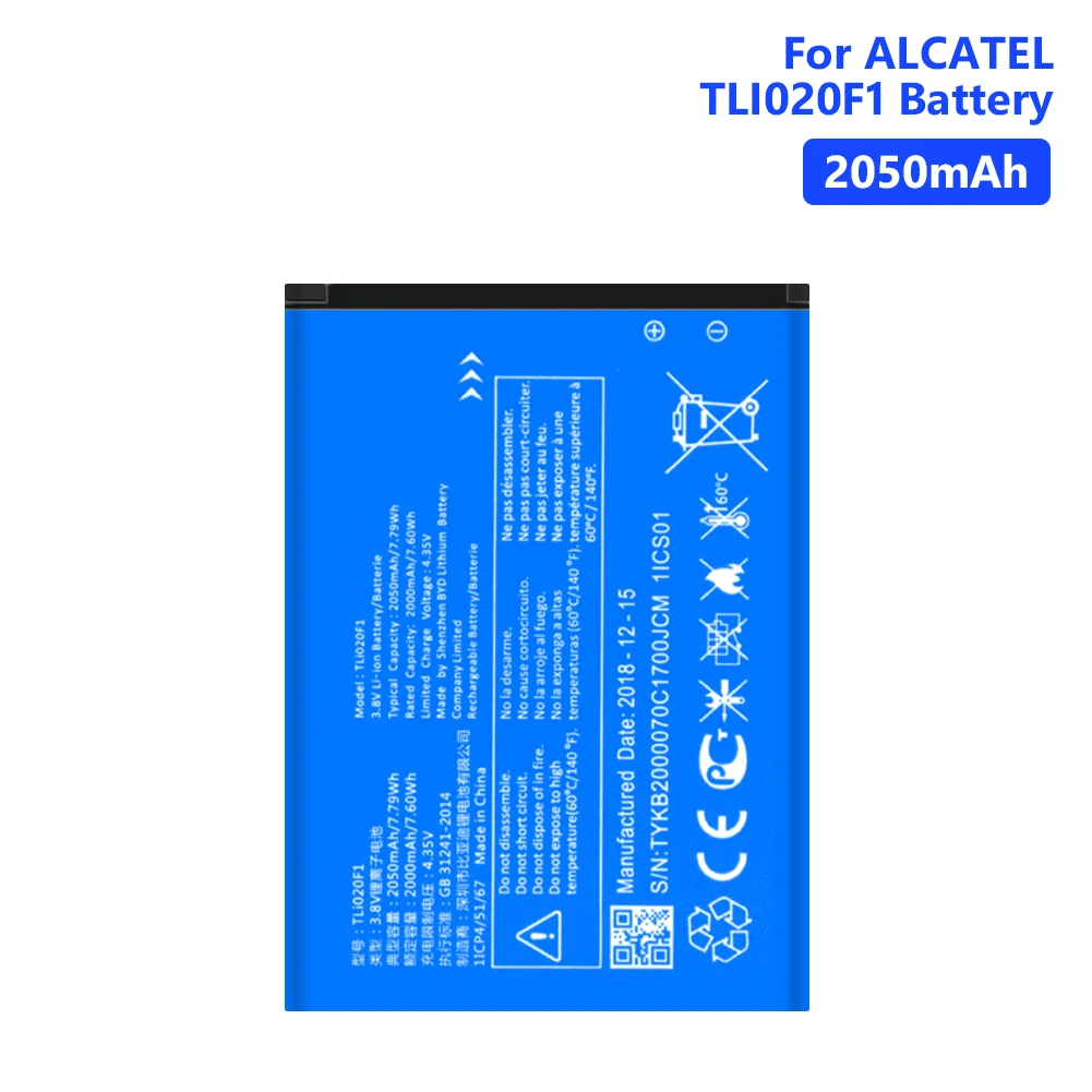 2050 мАч TLi020F1 батарея для TCL J726T Alcatel One Touch Pop 2 5042D ...