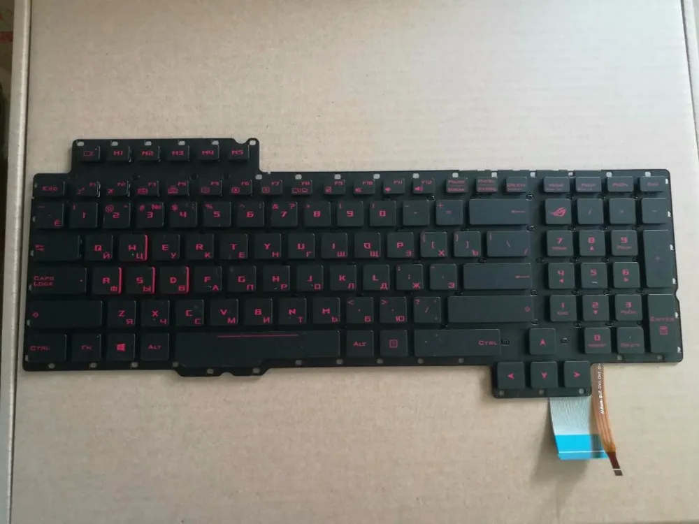 RU RUSSIAN Laptop Keyboard for ASUS G752 with backlit|keyboard for asus ...