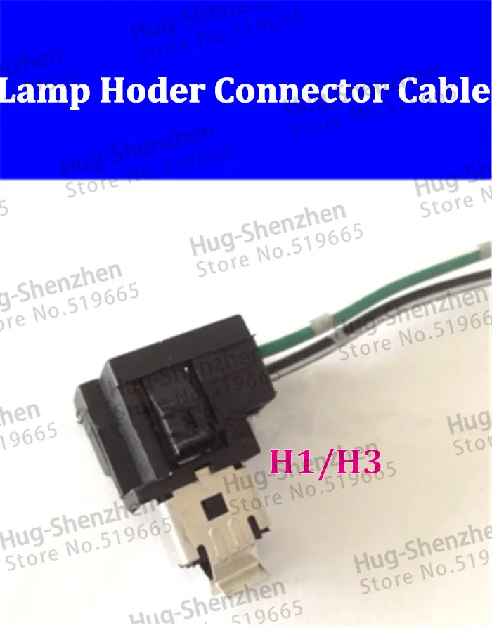 High quality 2 pcs H1 H3 lamp holder plug connector with cable for Auto ...