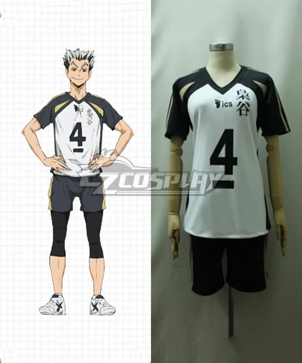Haikyu!! Haikyuu!! Second Season Kakugawa สูง Kakugawa Gakuen Koukou ...