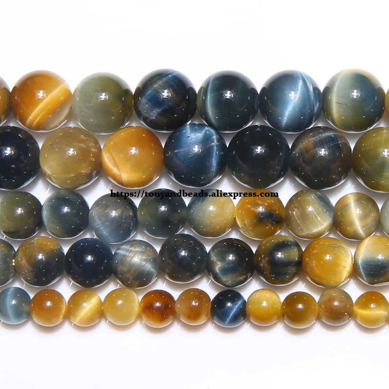 Natural-Stone-Dream-Lace-Color-Tiger-Eye-Agate-Round-Loose-Beads-6-8-10 ...