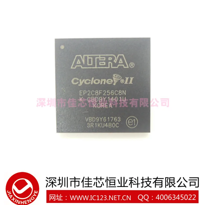 50 Pcs Ep2c8f256c8n Field Programmable Gate Array Fpga In Integrated Circuits From Electronic