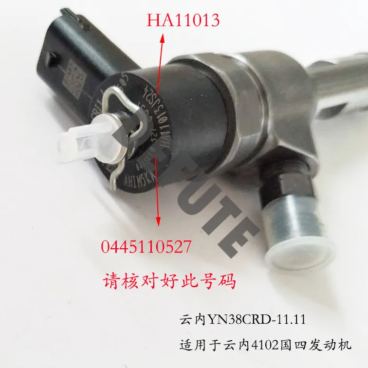 DEFUTE original brand 0445110527 common rail injector assembly|rail ...