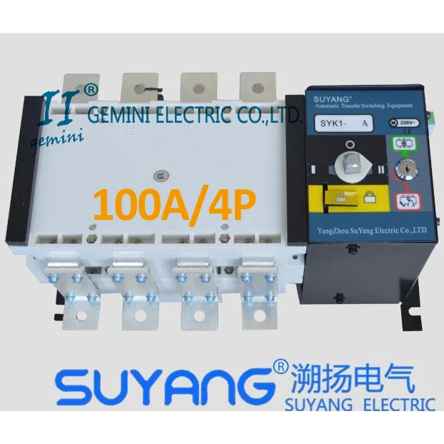 SUYANG-4P-100A-380V-three-phase-daul-power-genset-ATS-automatic ...