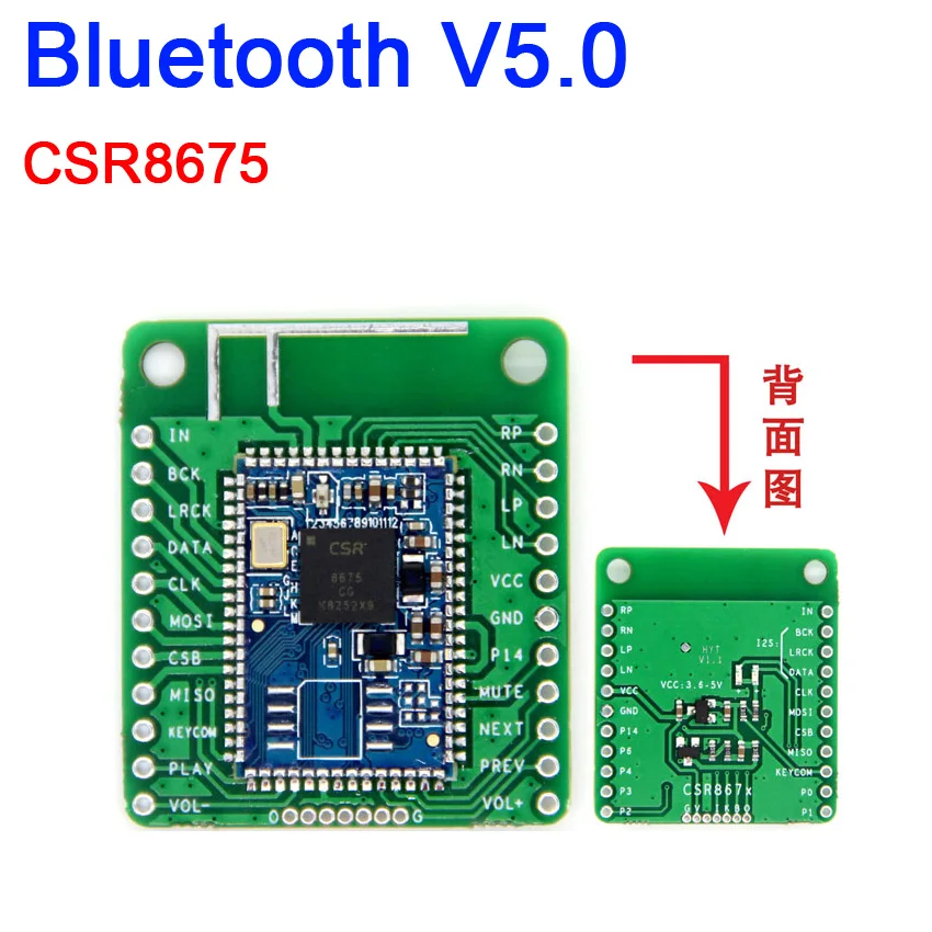 Csr8675 Bluetooth 5.0 Low Power Bluetooth Stereo Audio Module Aptx ...