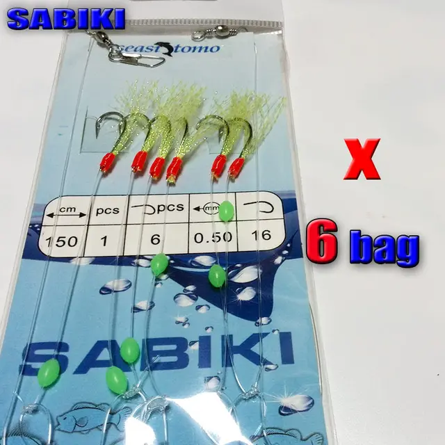 2020new fishing sabiki sea fish skin baits rigs fishing lures 6pcs/bag ...