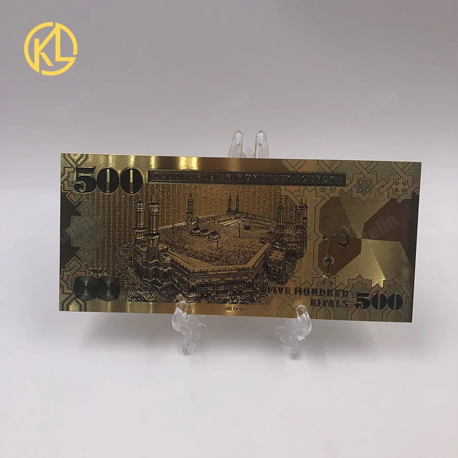 Saudi Riyal 1000