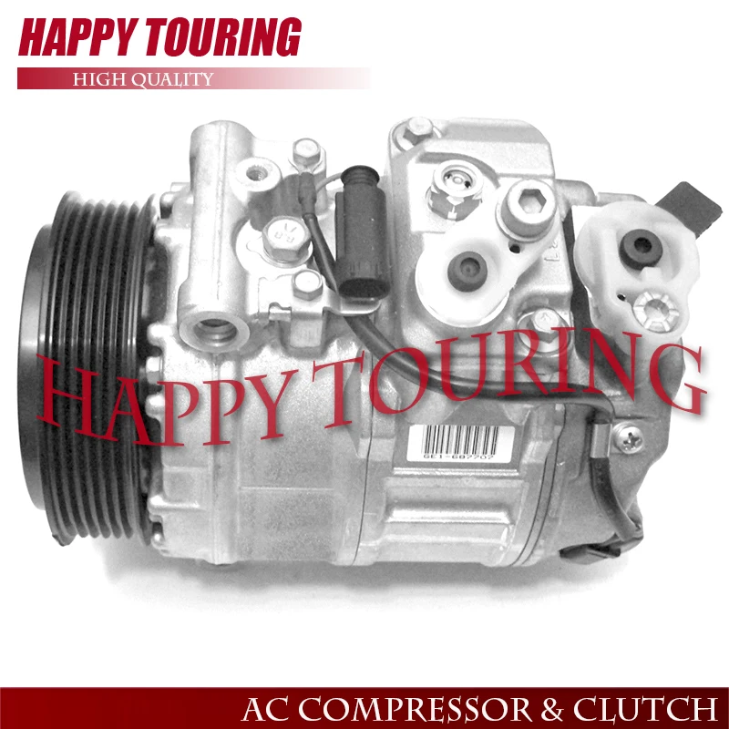 7SEU17C AC compressor For Mercedes Viano Vito 2003 2010 0022306511 ...