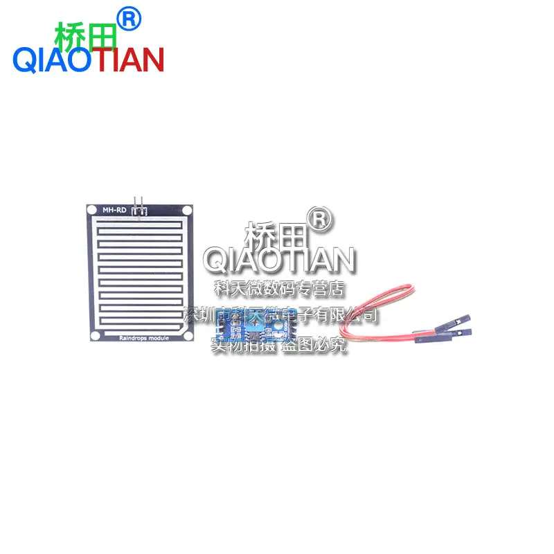 Raindrops Rain Modules Rain Leaves Sensor Modules High Sensitivity ...