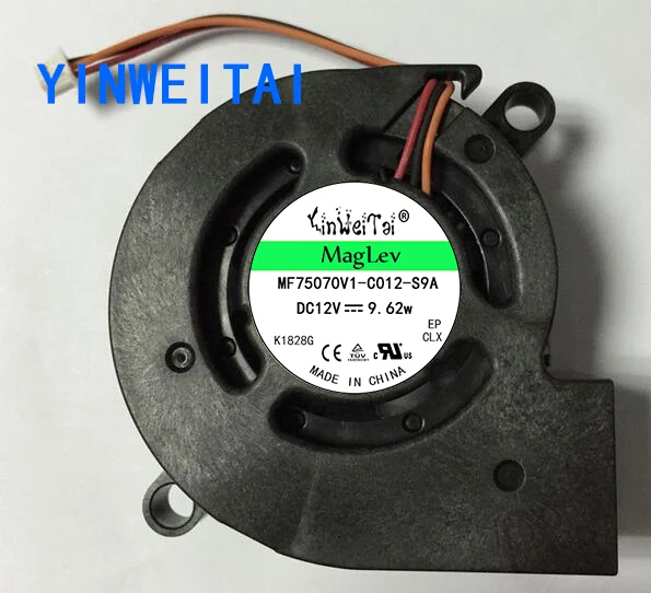 90-NEW-FAN-FOR-Epson-projector-fan-emp-1705-1710-1715-inlet-fan-A ...