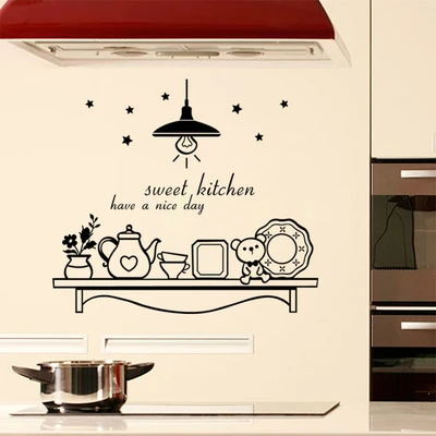 Sweet Kitchen Wall Decoration