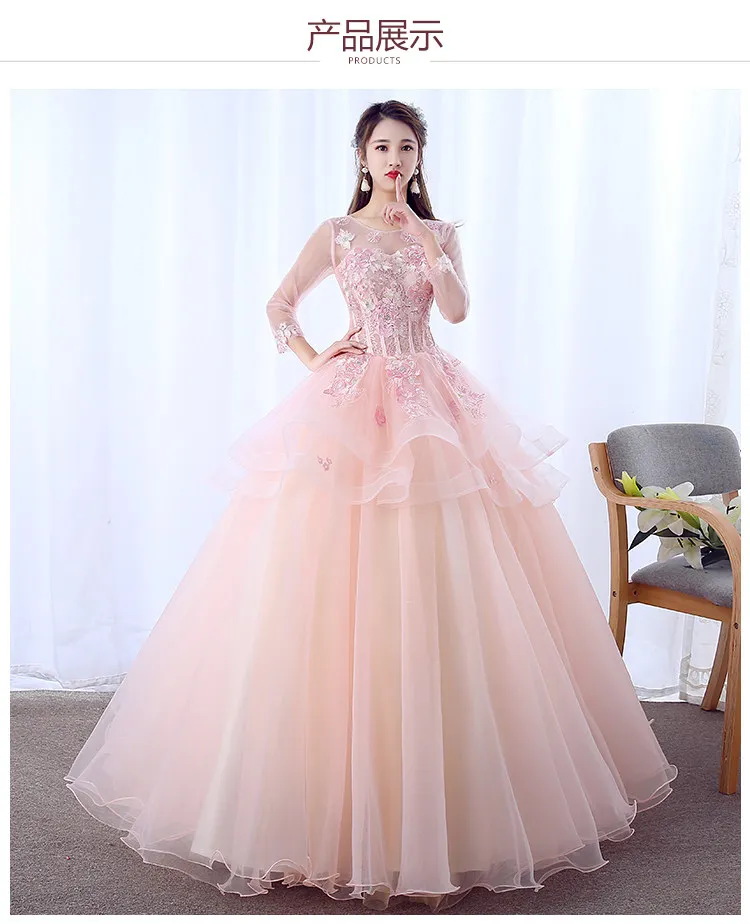 Light Pink Princess Ball Gown