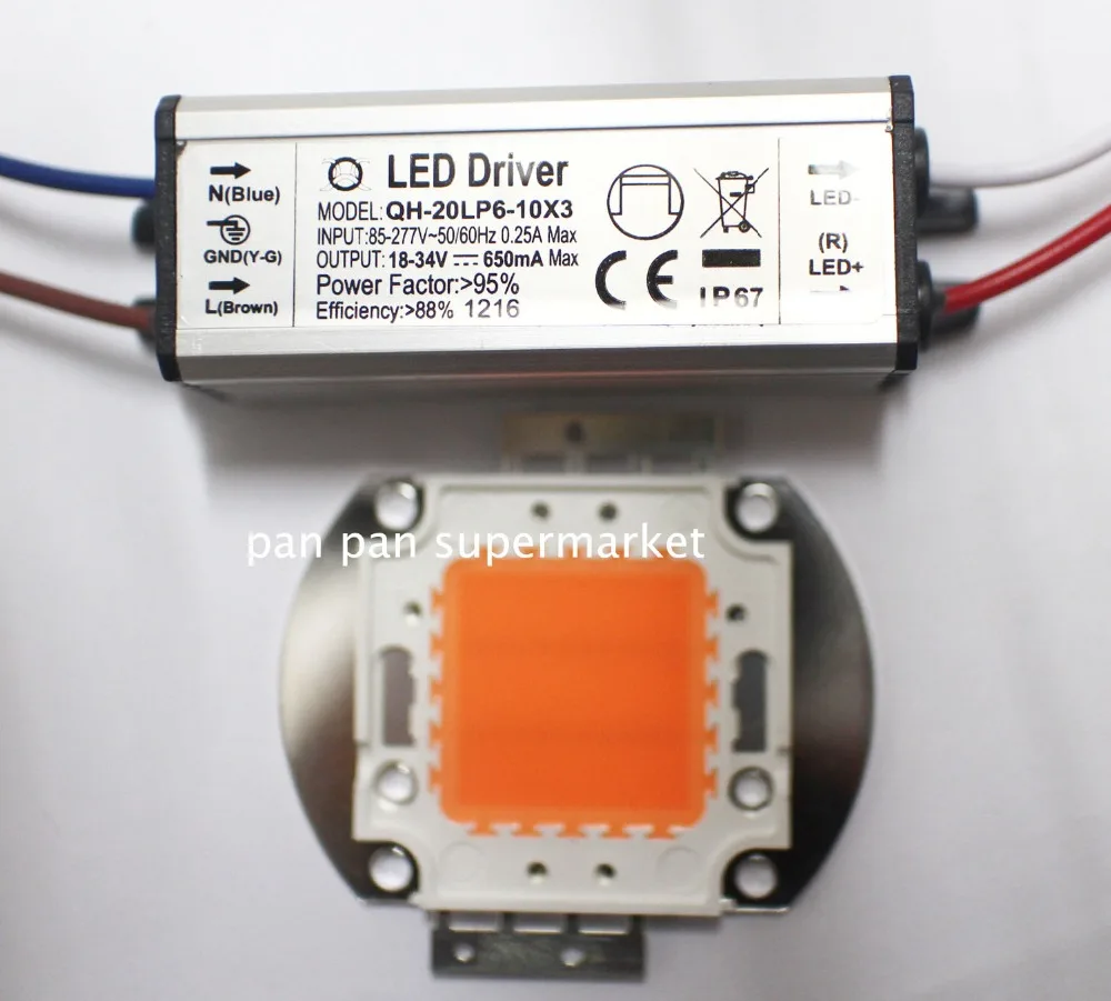 AC110 220V 20W LED Driver + 20w COB full spectrum led grow chip 380 ...