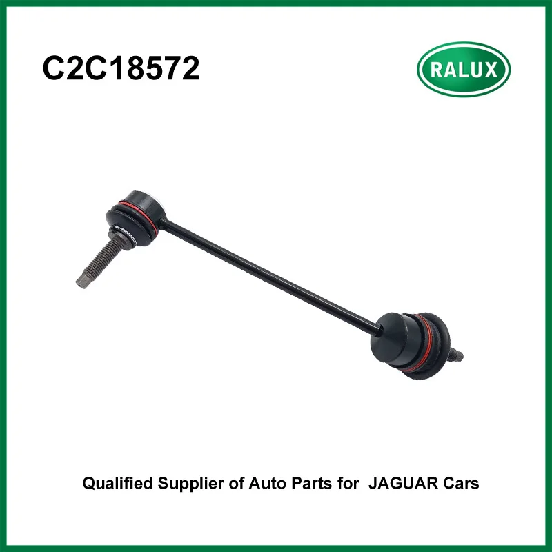 C2C18572 new rear suspension left sway bar link for S TYPE XJ X351 XF ...